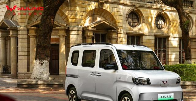 【深度解码】五菱之光EV：4.78w起，定义新时代创富自由的双向奔赴_腾讯新闻