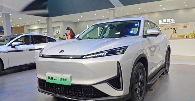 纯电续航518km，13万起预售，东风风神L7纯电版亮相成都车展_腾讯新闻