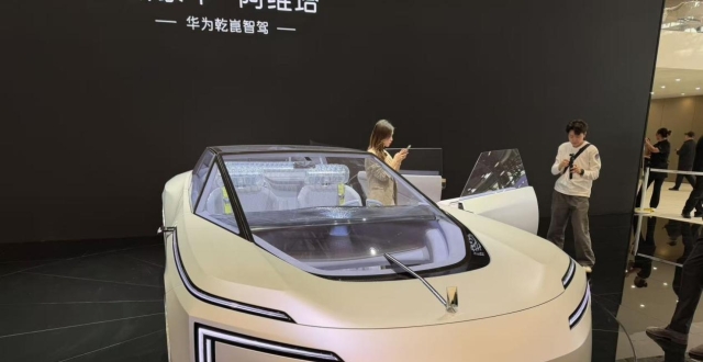 阿维塔大动作：概念车VISION XPECTRA首秀，大六座旗舰SUV将推出，2030推17款车_腾讯新闻