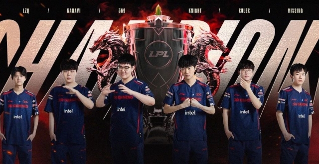 恭喜JDG获得2023LPL夏季赛总冠军，2023全球总决赛LPL赛区资格赛今日开战丨英雄联盟赛事_腾讯新闻