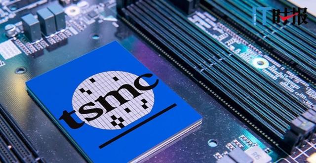 台积电迎来“史上最好时刻”？魏哲家掌舵后直面“三座冰山”_腾讯新闻