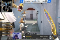 2024 CFML夏季赛丨全场回放：4.27-1 常规赛 EP VS LGD 第一场_腾讯新闻