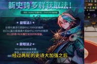 DNF：4月“六大热门流派”排名！新史诗套垫底，TP出血独一档_腾讯新闻