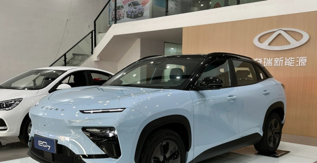 或10.99万起？奇瑞eQ7配置曝光，配女王副驾，深蓝S7不香了？_腾讯新闻