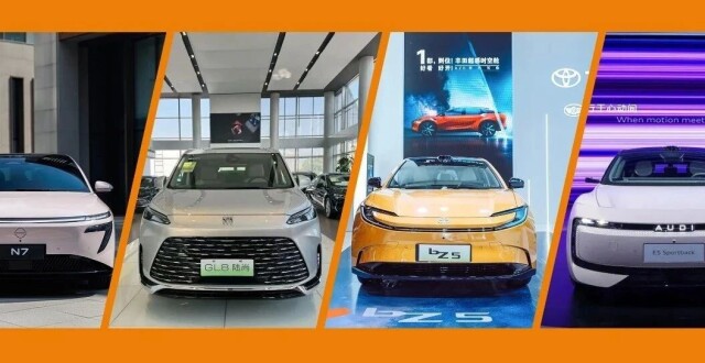 N7、陆尚、bZ5、E5 Sportback，合资反攻先锋血战新能源_腾讯新闻