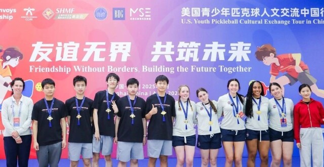 “中美”vs“美中”！这场匹克球友谊赛以球会友共筑跨文化友谊桥梁_腾讯新闻