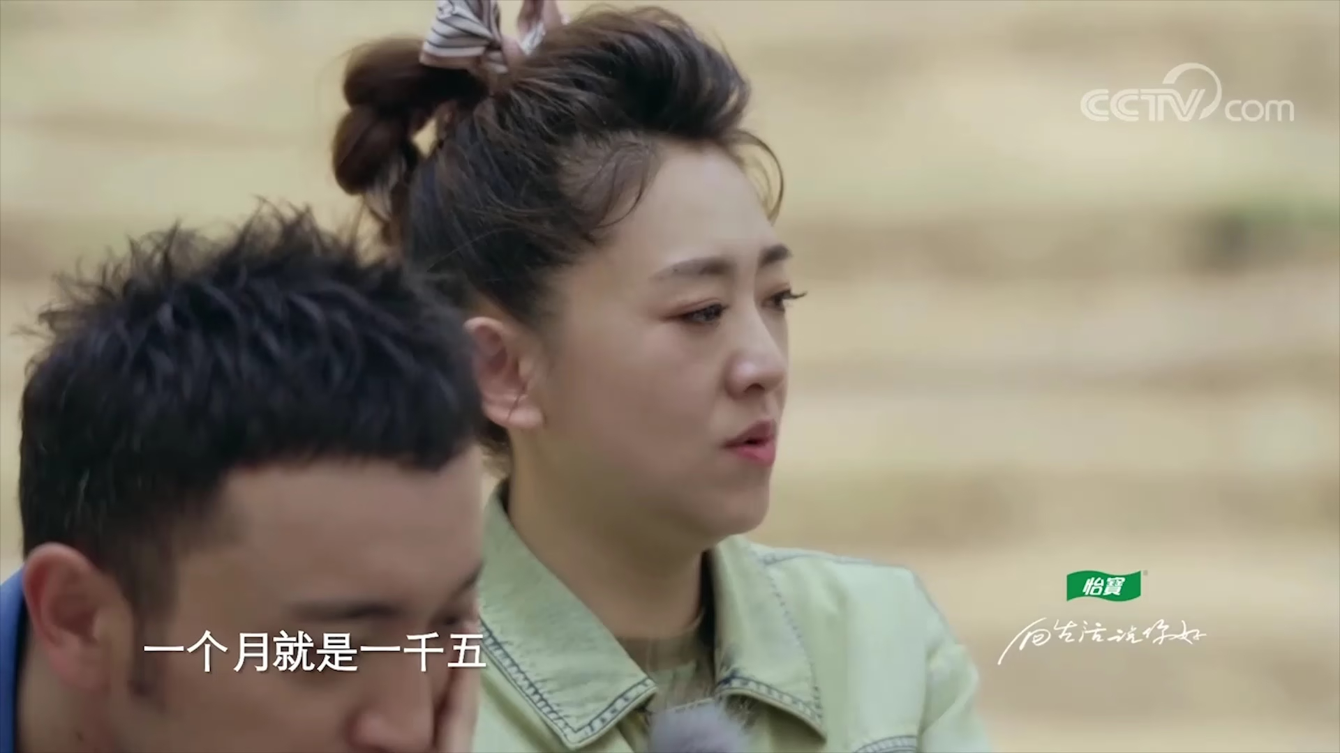 北漂第一站的温暖，月亮忆制片人恩情，那间新房只收“友情价” 腾讯新闻