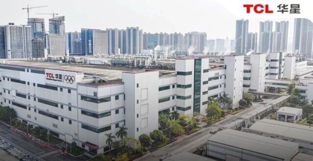 LGD广州LCD厂正式交割，TCL华星大世代线产能面积占比提升至22.9%_腾讯新闻