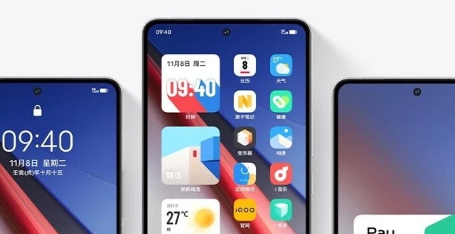 骁龙8Gen2电竞旗舰机：E6全感屏＋120W＋16GB＋256GB，售价更亲民了_腾讯新闻