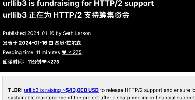 Python HTTP 库 urllib3 支持直接在浏览器运行_腾讯新闻