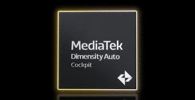 MediaTek 结合 NVIDIA 技术推出 Dimensity Auto 座舱平台_腾讯新闻