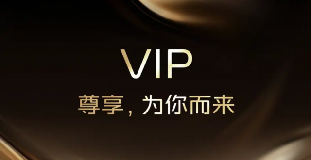 吉利首款高端MPV来了！V900携激光雷达11月21日首秀_腾讯新闻