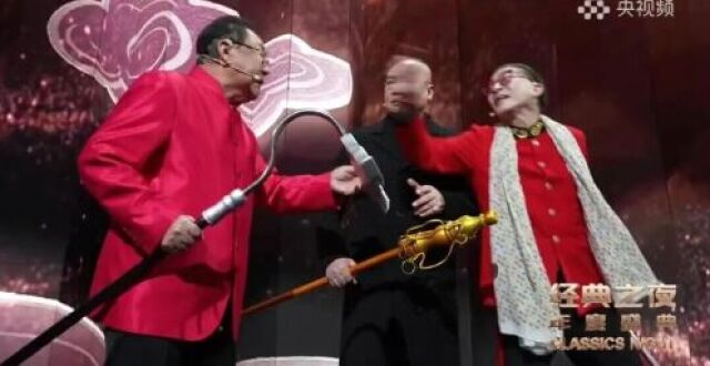 六小龄童回应“烦死了”表情包：能一乐挺好；孙悟空配音演员透露：烦死了是即兴创编_腾讯新闻