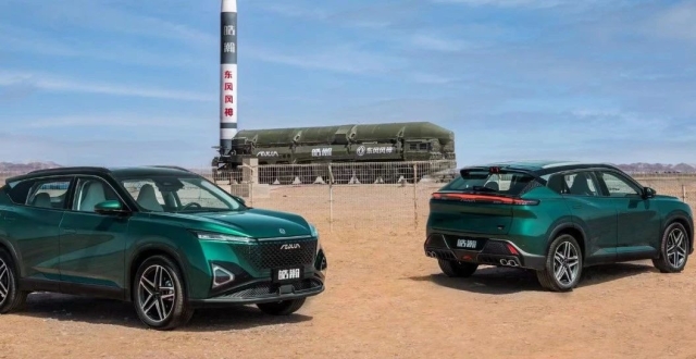 搭载4挡电混、至高1350km续航 关于“皓瀚SUV“你需要知道这些事_腾讯新闻