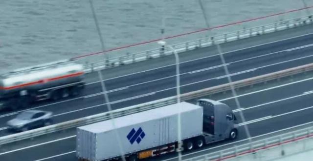 DeepWay深向完成7.5亿元B轮融资，加速深向重卡量产进程_腾讯新闻