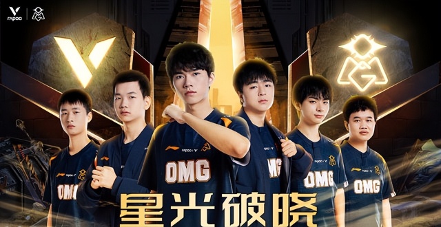 Uzi持续首发！EDG再战LNG：双方赛前海报攻击性拉满！_腾讯新闻