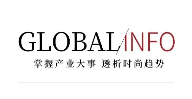 全球动态 | 丝芙兰任命 Deborah Yeh 全球首席营销官；Balenciaga 推出 Skiwear 系列_腾讯新闻