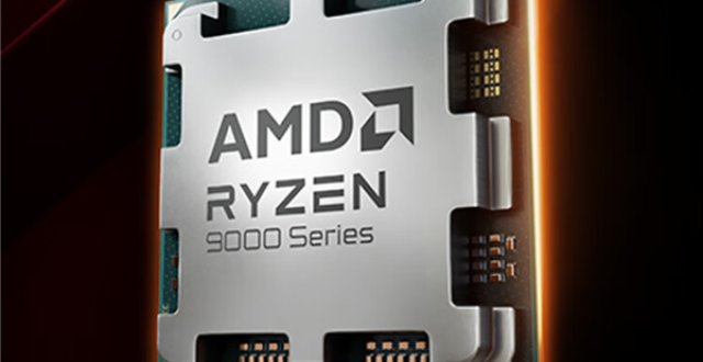 AMD锐龙7 9700X、锐龙5 9500X首发价格公布！便宜了 确实香_腾讯新闻