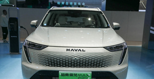 15.98万起售，标配Hi4电四驱，哈弗枭龙MAX入门版值得入手吗？_腾讯新闻