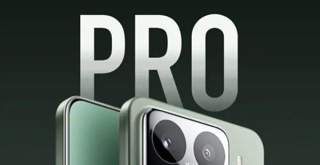 小米 16 Pro 迎超前爆料，或搭载顶级 2K 分辨率窄边 “直屏”_腾讯新闻