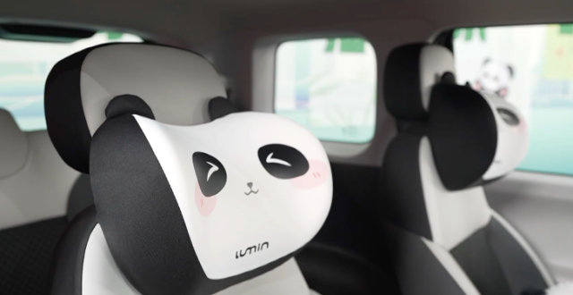 长安Lumin上新，301km萌宝版国补后低至3.89万元，限量999台_腾讯新闻