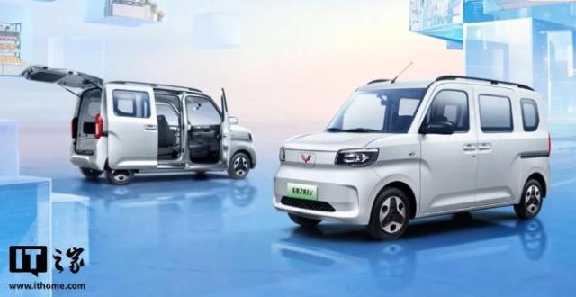 五菱之光 EV 纯电多用途车上市：201km 续航，售价 4.78 万起_腾讯新闻