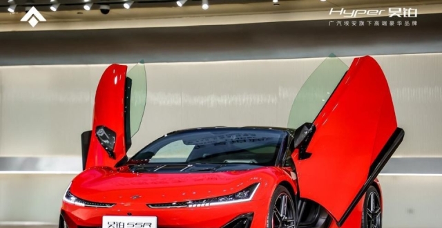 Cars01车闻丨128.6万元起售，中国超跑昊铂SSR正式上市交付！_腾讯新闻