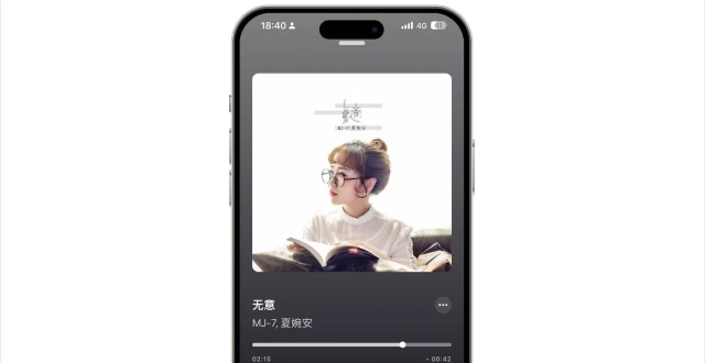 更牛了！ iOS神器 Cymusic 再次更新 ，带来3大改动_腾讯新闻