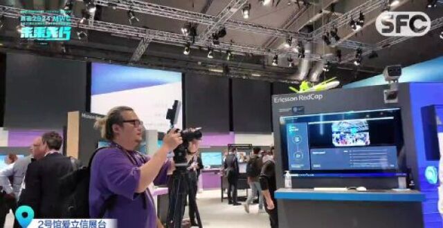 MWC探馆直击丨5G-A演进 AI重塑终端_腾讯新闻