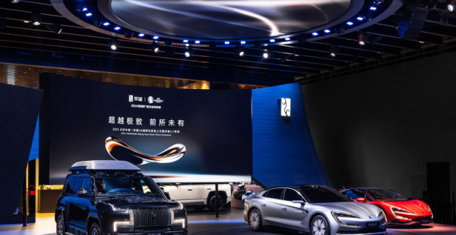 2024北京车展：仰望U8越野玩家版上市 售109.80万元_腾讯新闻