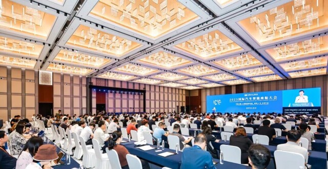 AI赋能智舱革新 2025国际汽车智能座舱大会在苏州市相城区举办_腾讯新闻