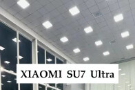 高清实拍：Xiaomi su7 ultra，1500匹马力！_腾讯新闻