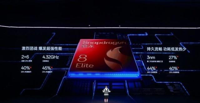 打造全新手游体验标杆，一加 Ace 5系列发布2299元起_腾讯新闻