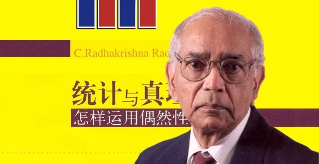 深切缅怀统计大师C. R. Rao，他的一生就是统计学的一百年！_腾讯新闻