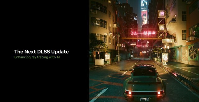 NVIDIA DLSS 3.5原理浅析 大家好像都搞错了！_腾讯新闻