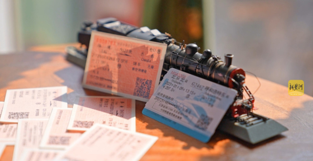 从东方红到太阳升、从昂昂溪到富拉尔基……上千张火车票见证济南小伙的“诗与远方”_腾讯新闻