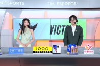 南骥周瑜抢到决胜龙王2023年K甲夏季赛（常规赛第二轮）WEEK 9 DAY 3 HI vs GOG_1_腾讯新闻