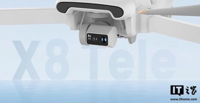 飞米无人机 FIMI X8 Tele Max 发售：20 公里图传，3599 元起_腾讯新闻