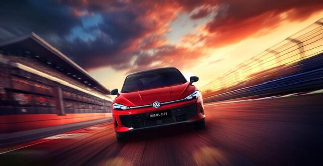 上汽大众新凌渡L GTS官图 搭载高尔夫GTI同款2.0T发动机_腾讯新闻