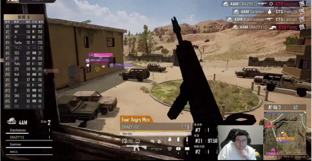 4AM夺冠之后，GODV道出退役原因：喷子让我对PUBG，失去了兴趣！_腾讯新闻