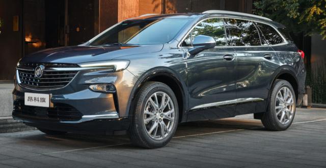 5连杆铝合金悬架+2.0T/9AT！中大型合资6座SUV，不足20万了_腾讯新闻