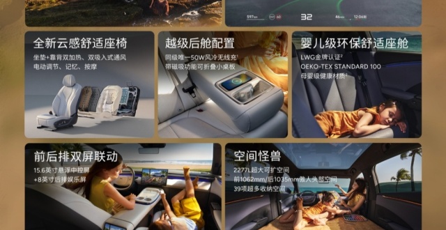 全球首款 L3 级算力 AI 汽车“小鹏 G7”46 分钟小订突破 1 万台_腾讯新闻