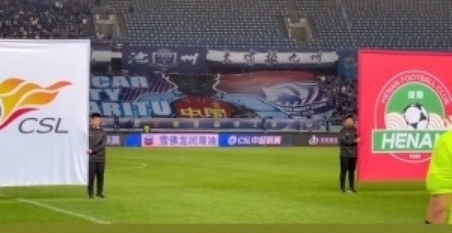 沧州外援奥斯卡晒球迷TIFO：脱下俱乐部外套，露出中国队球衣_腾讯新闻