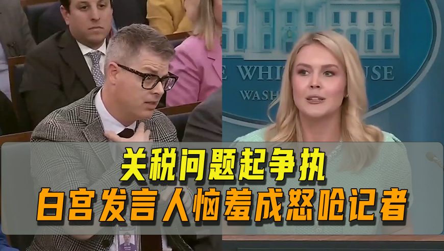 精准打击！俄军发射三枚UMPB D-30SN滑翔炸弹，摧毁乌军三栋高层建筑_腾讯新闻