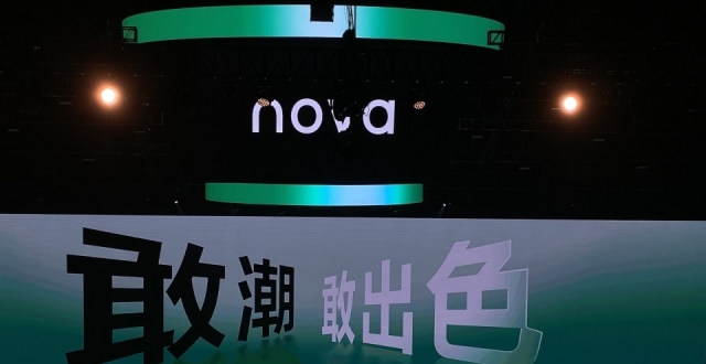 2499元起！华为nova 11系列登场：相机和颜值大幅升级_腾讯新闻