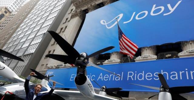 Joby Aviation收购Blade业务后与Uber合作 加速电动空中出租车商业化进程_腾讯新闻