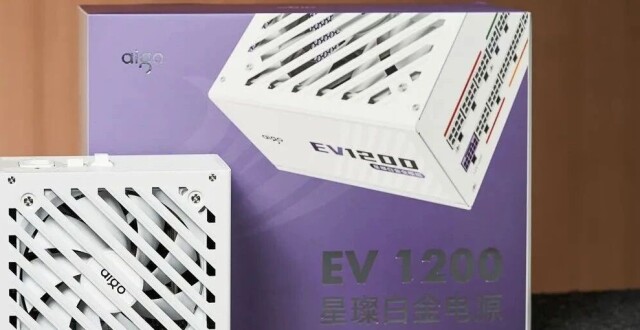 爱国者星璨EV1200电源评测：贯彻全民白金，依靠的不仅仅是价格_腾讯新闻