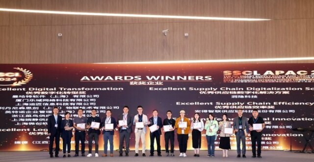 微创软件荣获"SSCL金链奖----优秀数字化转型奖"_腾讯新闻