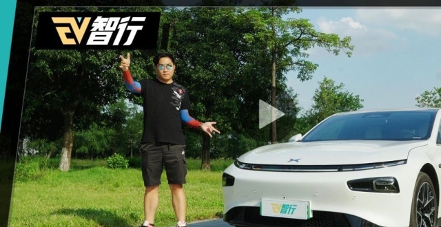 完全脱手操作？深度测试小鹏P7i的XNGP功能_腾讯新闻