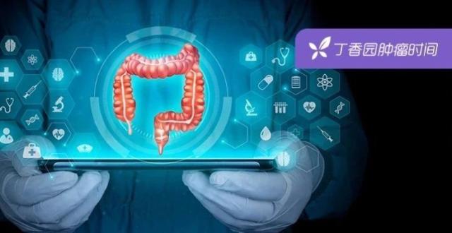 一文梳理：BRAF V600E 突变型 CRC 靶向、免疫有何进展？化疗价值如何？_腾讯新闻